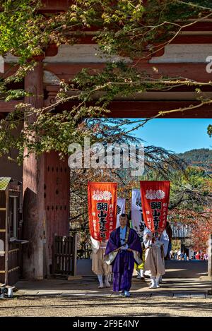 Daigo-ji in autumn, Kyoto Stock Photo - Alamy