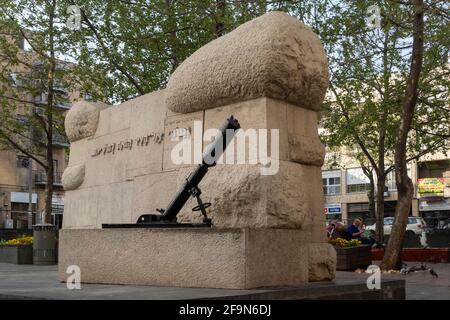 the davidka (Mortar) that was used during the war of independence (1948 ...