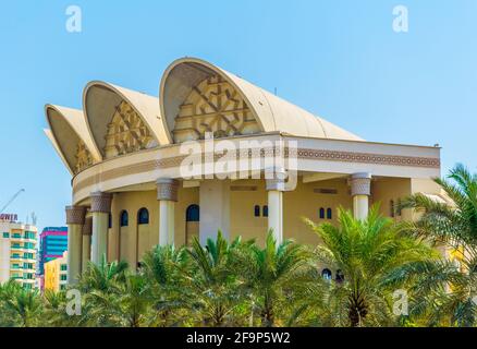 Reading room in a Bahrain Library in Isa Cultural Centre Bahrain Stock ...