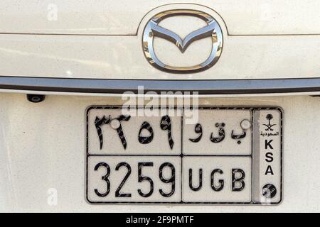 Car Plate, Saudi Arabia Stock Photo - Alamy