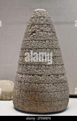 Sumerian cuneiform writing tables. Louvre Museum Stock Photo - Alamy
