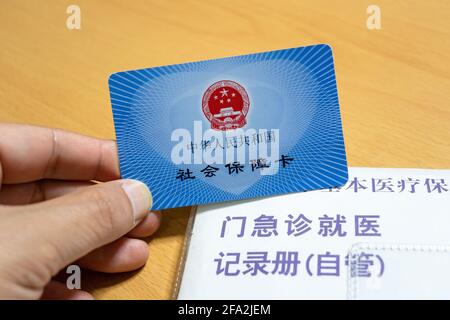 April 22, 2021, Shanghai, Shanghai, China: On April 20, 2021, the ...