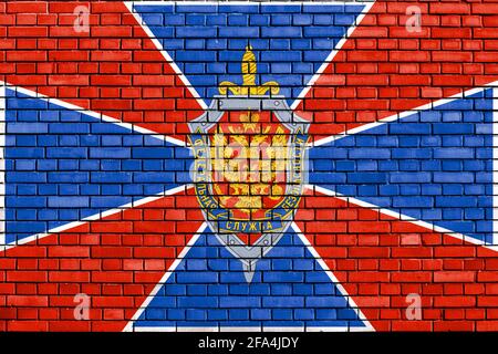 Flag of Federal Security Service painted on brick wall Stock Photo - Alamy