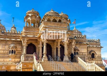 Shree Sanatan Hindu Mandir Hindu Temple Wembley Stock Photo - Alamy