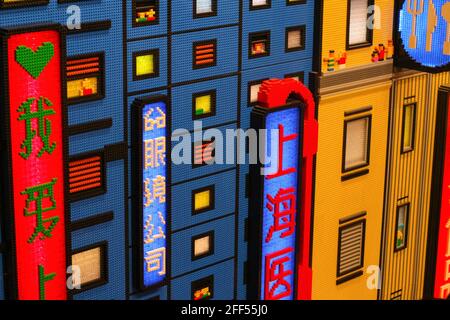 Replica of a Chinese city buildings built with Lego at a Lego store ...
