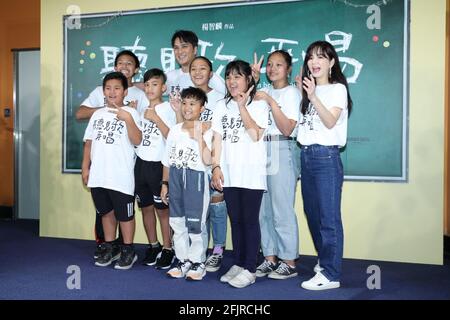 Taipei. 24th Apr, 2021. Ella promotes her new film "listen before you ...