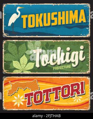 Tottori tin sign, Japan prefecture vector travel plate. Japanese region ...