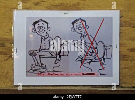 Western toilet sign Stock Photo - Alamy