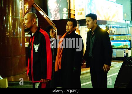 HOMUNCULUS, Seiyo Uchino, 2021. © Netflix / Courtesy Everett Collection ...