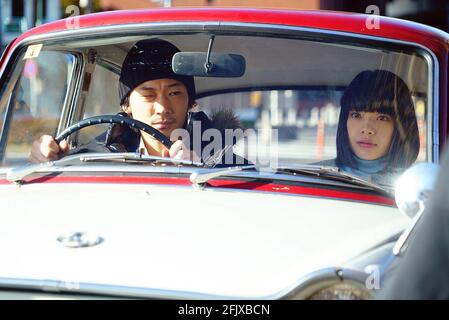 HOMUNCULUS, from left: Go Ayano, Ryo Narita, 2021. © Netflix / Courtesy ...