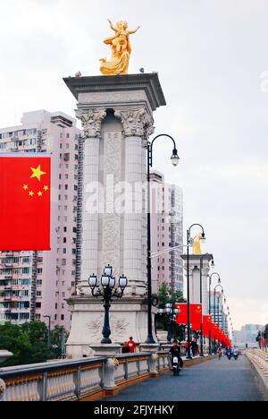 Shanghai, Shanghai, China. 27th Apr, 2021. On April 26, 2021, the ...