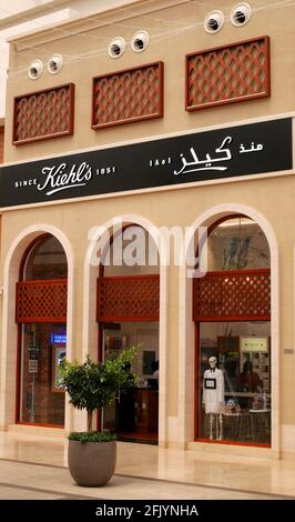 Arabic The Avenues shopping mall sign in Bahrain Bay, Bahrain Stock ...