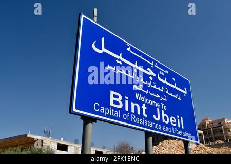 Sign for the town of Bint Jbeil, southern Lebanon Stock Photo - Alamy