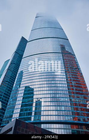 Facade of the Complex Federation buildings. Moscow, Russia Stock Photo ...