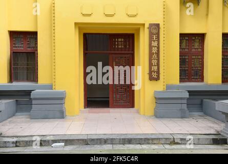 The Jingjiang princes palace compound built in the later 14th century ...