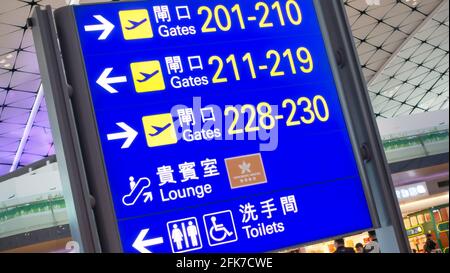 Departure gates at Hong Kong International Airport, Chep Lak Kok, Hong ...