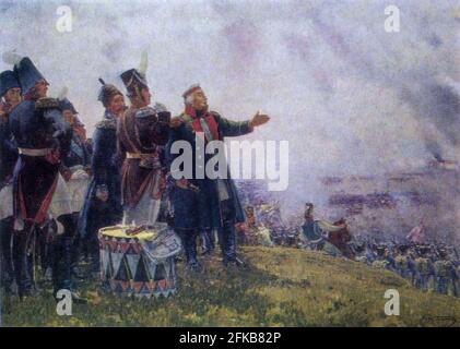 Russia Campaign (June-December 1812). Paris, Fondation Napoléon Stock ...