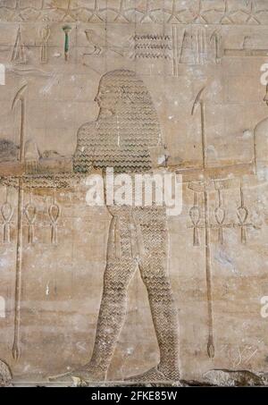 The 5th Dynasty Pyramid of Sahure at Abu Sir, Egypt Stock Photo - Alamy