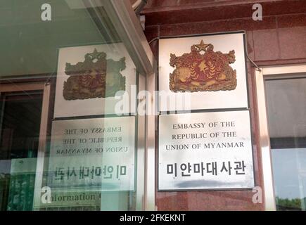 The Myanmar embassy in South Korea, Apr 27, 2021 : The Myanmar embassy ...