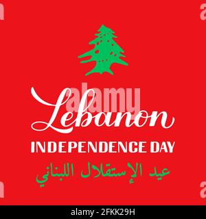 Lebanon Independence Day hand lettering with Lebanese cedar. Holiday ...