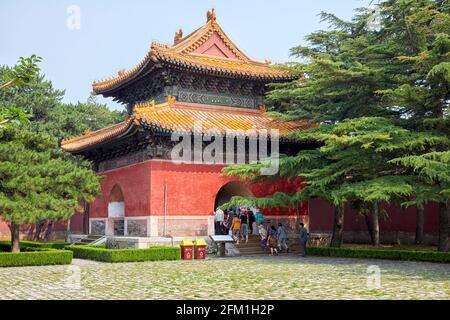 Stele Pavilion Changling Ming Tomb Beijing Shi China Asia UNESCO, World ...