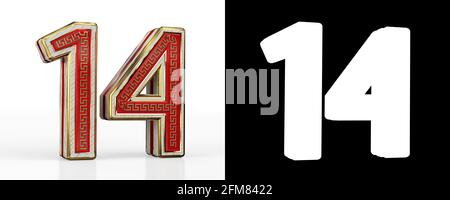 3D Shiny Red Number Fourteen 14 Isolated on White Background Stock ...