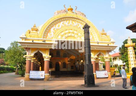 Shri Shantadurga Temple, is a private temple complex belonging to the ...