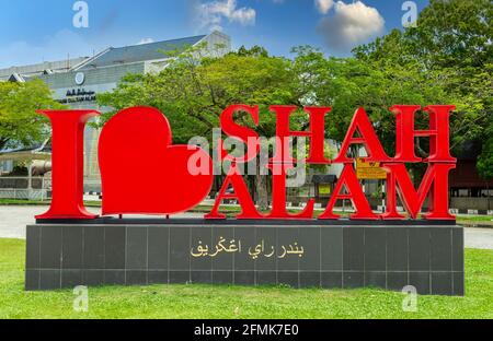We Love Shah Alam sign Stock Photo - Alamy