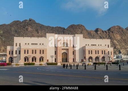 The National Museum in Muscat, Oman Stock Photo - Alamy