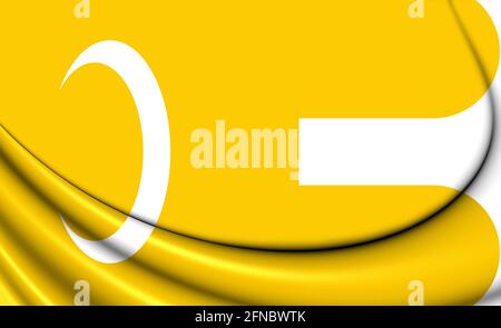 3D Mamluk Flag. 3D Illustration Stock Photo - Alamy