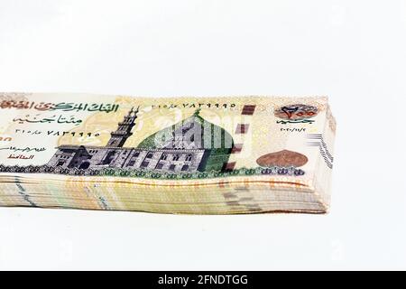 Large fragment of the obverse side of 200 LE two hundred Egyptian ...