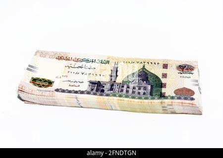 Large fragment of the obverse side of 200 LE two hundred Egyptian ...