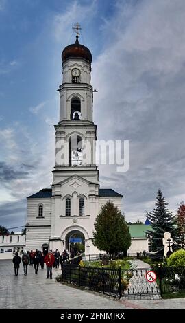 Russia, Tatarstan Oblast, Raifa monastery. Located 30 km from Kazan on ...