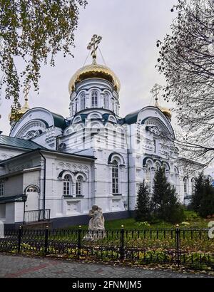 Russia, Tatarstan Oblast, Raifa monastery. Located 30 km from Kazan on ...