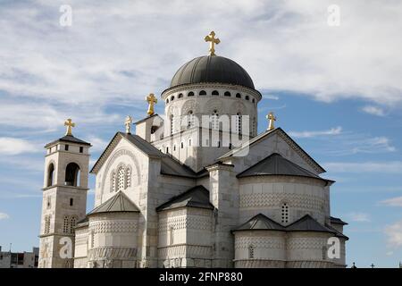 Resurrection orthodox cathedral, Podgorica, Montenegro. Relief ...