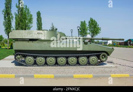 Nizhny Novgorod, Russia - May 17 2021: Self-propelled artillery mount ...