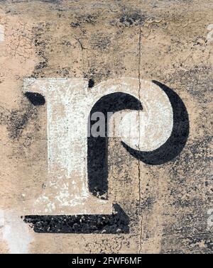 Dissolving letter h of a historical advertising font Stock Photo - Alamy
