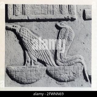wadjet, snake goddess Stock Photo - Alamy