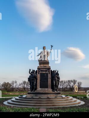 Allison Monument at the Iowa State Capitol in Des Moines Stock Photo ...