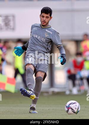 Tokyo, Japan. 23rd May, 2021. Dylan Riley Rugby : Japan Rugby Top ...