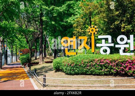 Gimhae, Korea - April 24, 2021 : Spring of Bonghwangdae Park ...