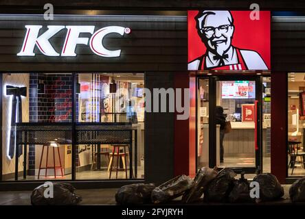 KFC store seen at night London, Britain. (Photo by May James / SOPA ...