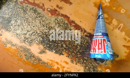 Jattis ice cream Stock Photo - Alamy