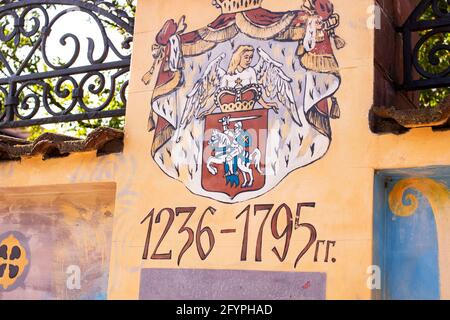 BELARUS, POLOTSK - 25 MAY, 2021: Building wall with painting close up ...