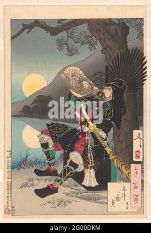 A historical portrait of Toyotomi Hideyoshi, the Japanese feudal lord ...