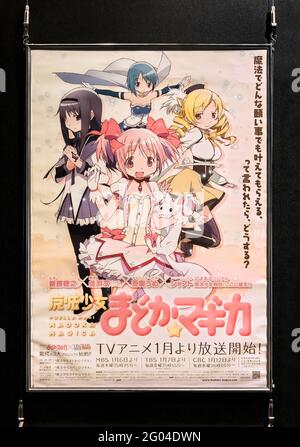 Japanese manga and anime advertising posters in Akihabara Electric Town ...