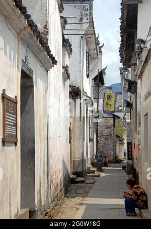 Jiangwan in Wuyuan County, Jiangxi Province, China. Traditional house ...