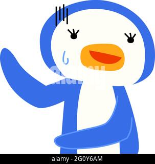 This is a illustration of Penguin that guides you by pointing your ...