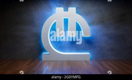Currency Symbol Georgian lari 3D Illustration Stock Photo - Alamy