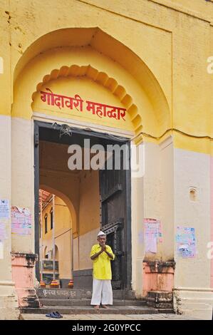22 Sep 2012 Entry Frome Godavari Main Gate at Shrine of Sant Eknath ...